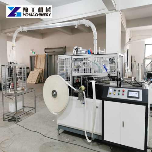 Paper Cup Making Machine Fully Automatic Price 2023 