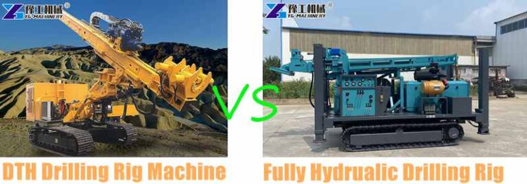Full Hydraulic Drill Rig VS DTH Drilling | How to Choose