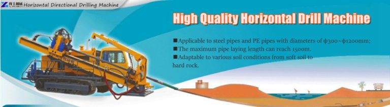 16T Small Directional Boring Machine Price | Mini HDD Drill