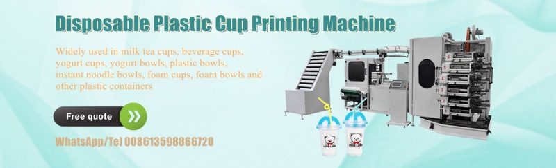 6 Colors Plastic Cup Printing Machine | Plastic Cup Printer